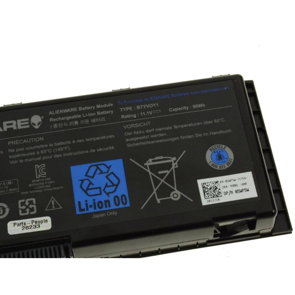 Genuine DELL OEM Lithium-Ion battery for the Alienware m17xR3 and ...