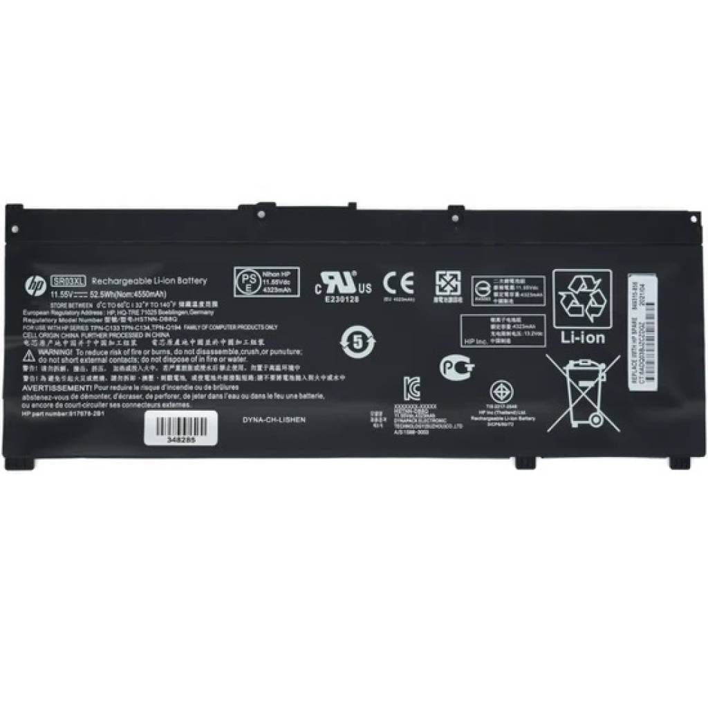HP Original Battery - Computech-Solutions