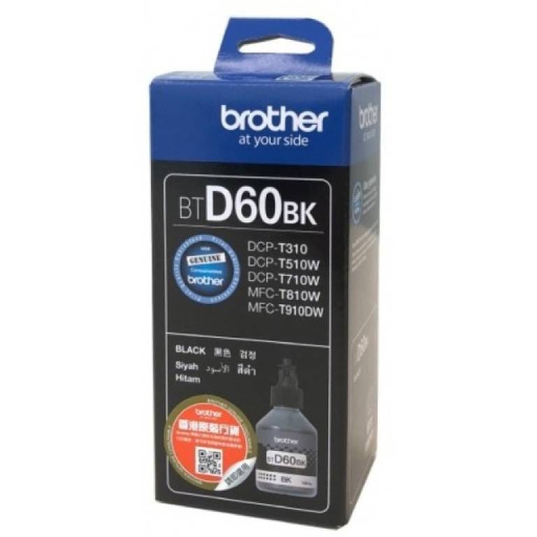 Brother Black Ink for DCPT310/ DCPT510W/ DCPT710W/ MFCT910DW/ DCP-T220 ...