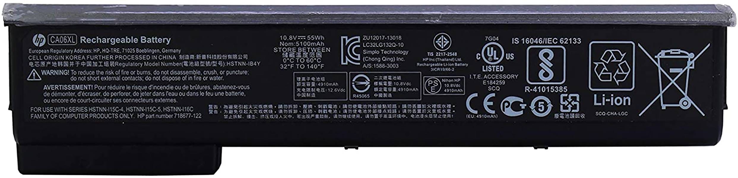 Hp Probook 640, 645, 640 G1, 650, CA06XL, HSTNN-LB4X Laptop Battery, 10 ...