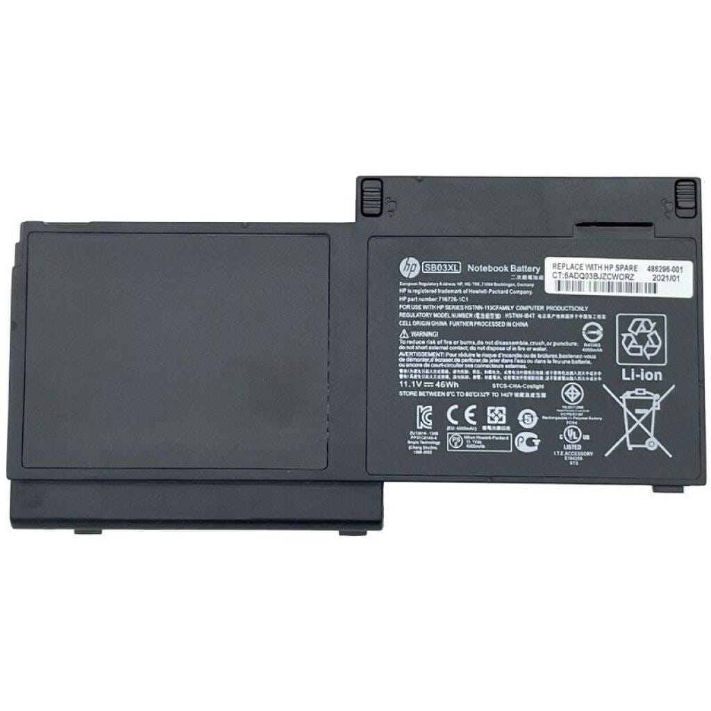 HP Original Battery - Computech-Solutions
