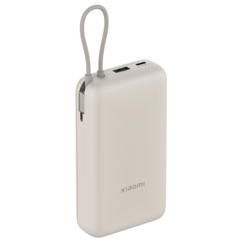 Xiaomi 33W Power Bank 20000mAh (Integrated Cable) – Tan - Computech ...